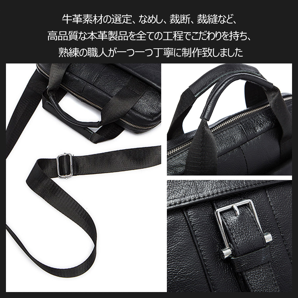 Whatna 2way 牛革 ショルダーバッグ メンズ 本革 斜め掛け Whatna 2way 牛革 ショルダーバッグ メンズ 本革 斜め掛け