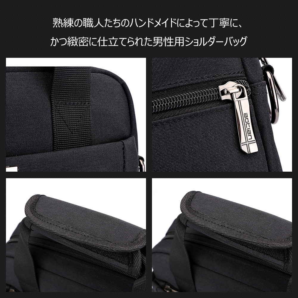 Whatna 2way ショルダーバッグ メンズ 斜め掛け 手提げ 縦型 Whatna 2way ショルダーバッグ メンズ 斜め掛け 手提げ 縦型