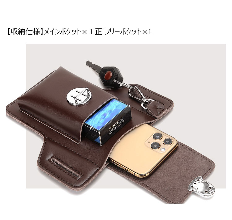 Whatna 革 ミニウエストバッグ メンズ レディース ウエスト Whatna 革 ミニウエストバッグ メンズ レディース ウエスト