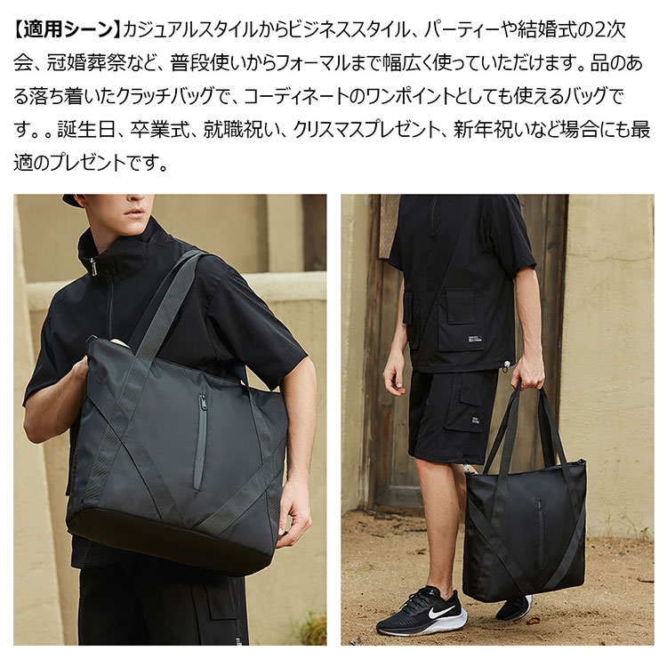 Whatna トートバッグ メンズ 3way ショルダーバッグ 斜め掛け胸バッグ セカンドバッグ 手持げバッグ A4 15.6インチPC収納可 カジュアル フォーマル ビジネス 通学 通勤 ...