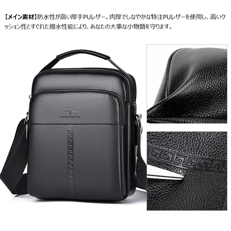 Whatna 厚 手 レザー ワンショルダーバッグ メンズ 3way斜め掛け胸バッグ 手提げバッグ セカンドバッグ 手持げバッグ革Ipad 9.7収納可 カジュアル フォーマル ビジネス 通学 ...