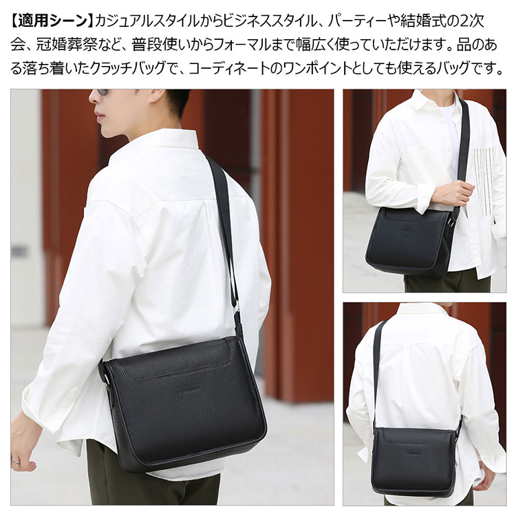 Whatna 2way 天然 牛革 ショルダーバッグ メンズ 斜め掛けボディバッグ胸バッグA4 ipad 9.7 収納可 縦型 メンズ ビジネスバッグ かばん 小さめメッセンジャーバッグ ...