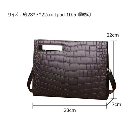 Whatna ワニ革セカンド バッグ メンズ 3way クラッチ ショルダー Whatna ワニ革セカンド バッグ メンズ 3way クラッチ ショルダー